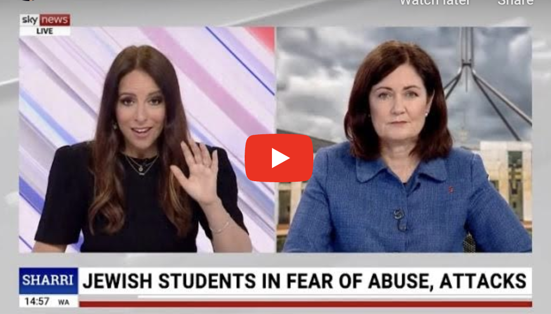 Sharri, Sky News, 17 October 2023