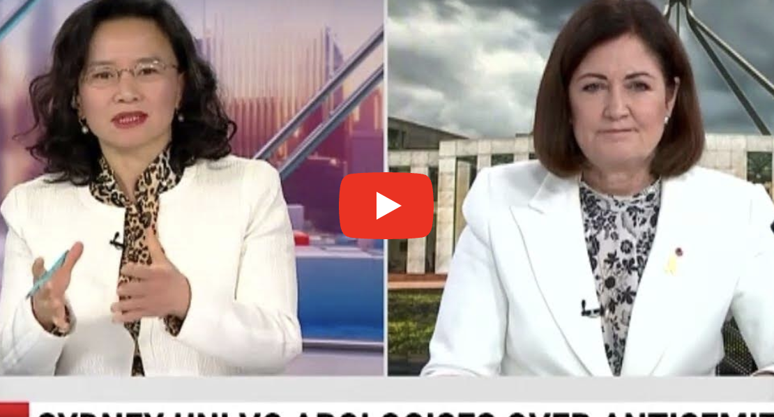 NewsDay, Sky News, 20 September 2024